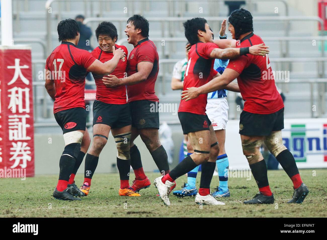 Prince Chichibu Memorial Stadium, Tokyo, Japan. 8th Feb, 2015. Teikyo ...