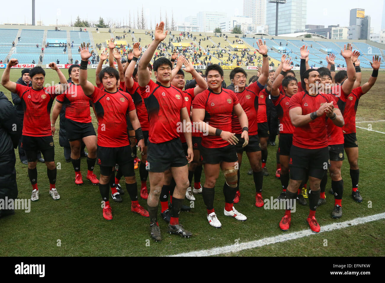 Prince Chichibu Memorial Stadium, Tokyo, Japan. 8th Feb, 2015. Teikyo ...