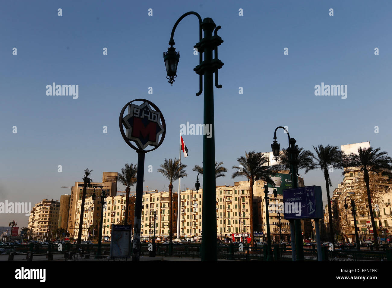 Cairo, Egypt. 8th Feb, 2015. A giant national flag of Egypt is seen ...