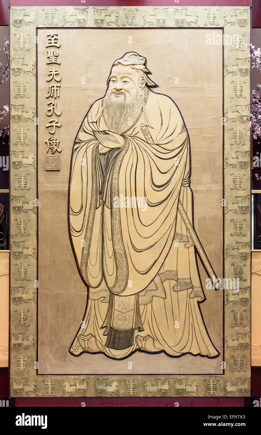 Qufu confucius hi-res stock photography and images - Alamy
