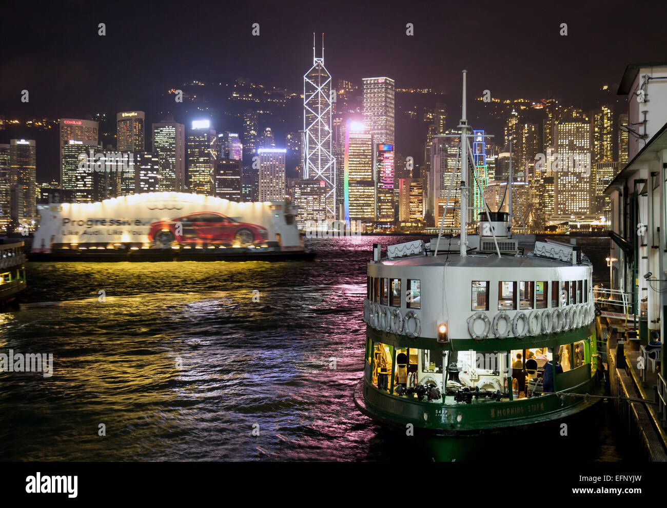 embankment with ferry in Hong Kong Stock Photo - Alamy