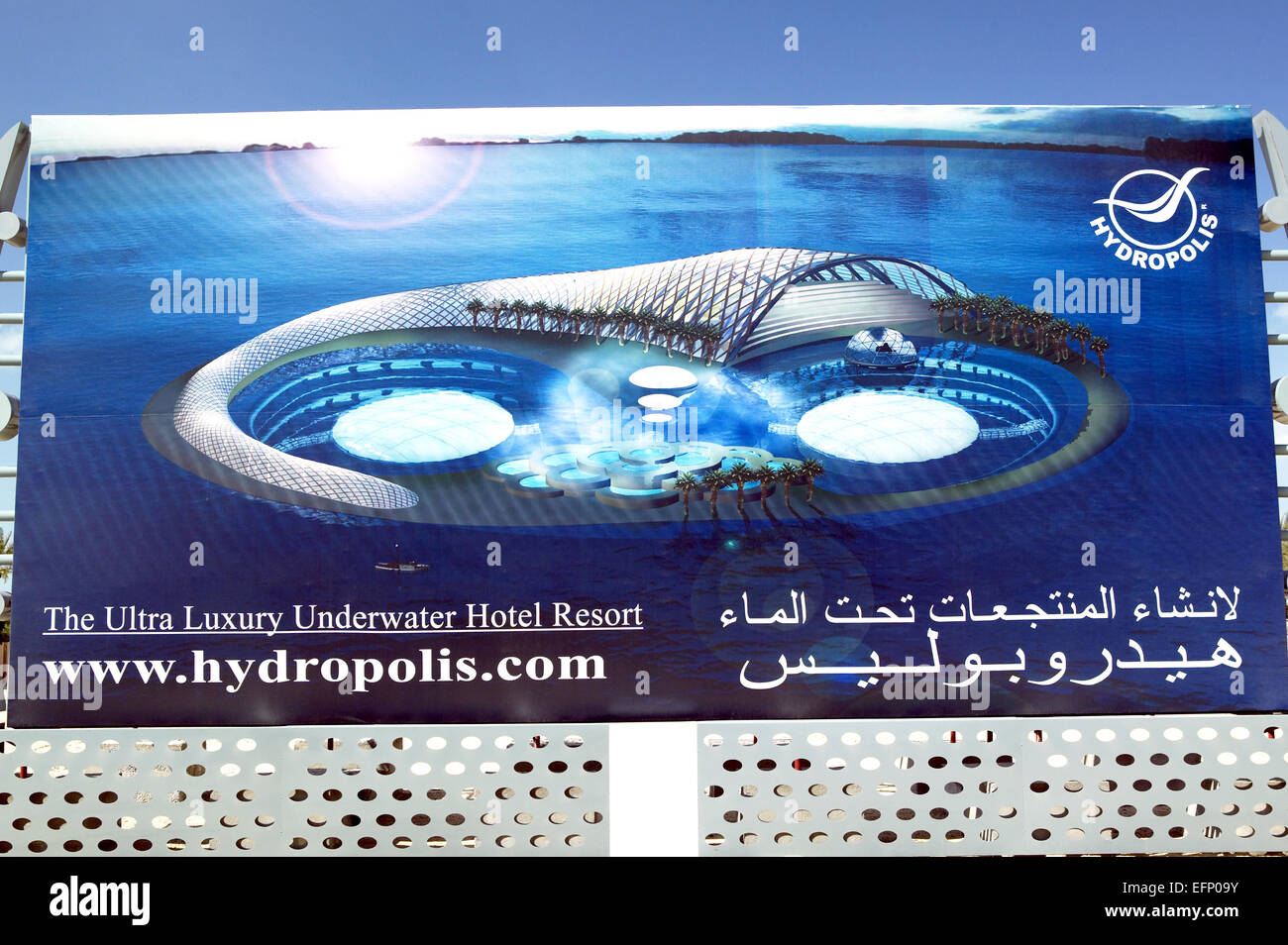 Hydropolis Underwater Hotel Dubai