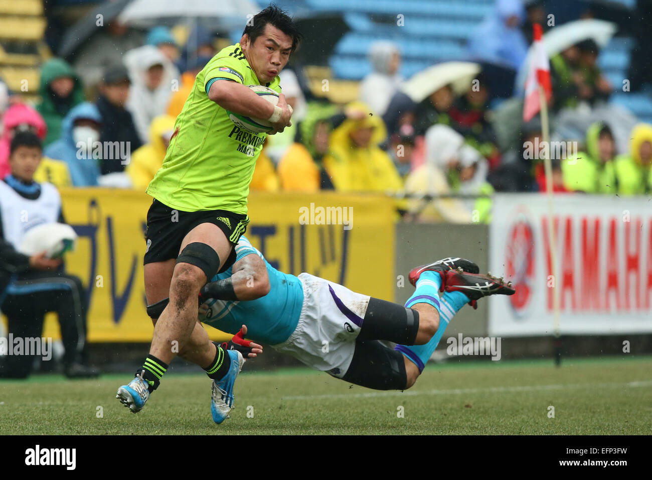 Prince Chichibu Memorial Stadium, Tokyo, Japan. 8th Feb, 2015 ...