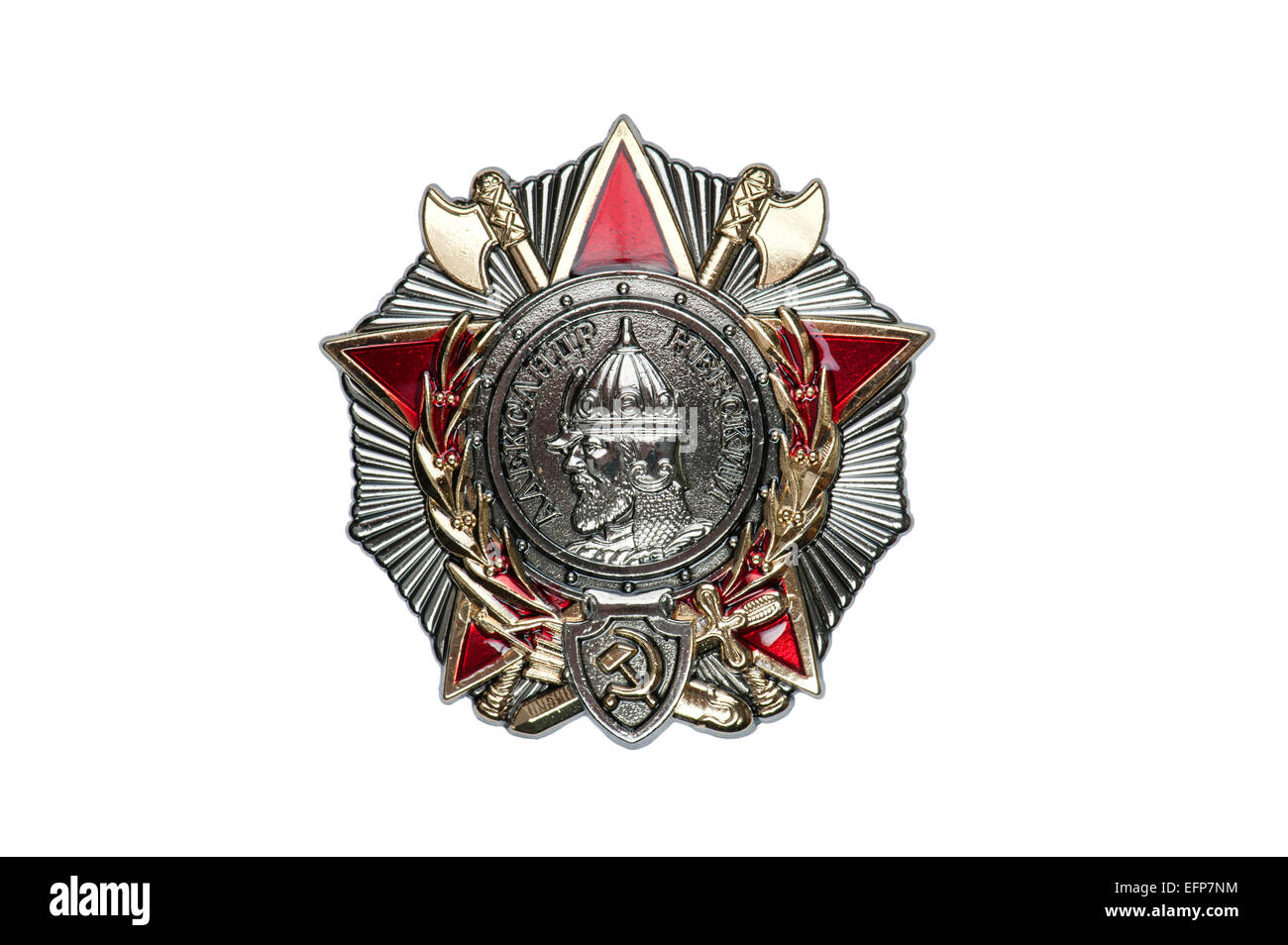 Alexander nevsky medal hi-res stock photography and images - Alamy