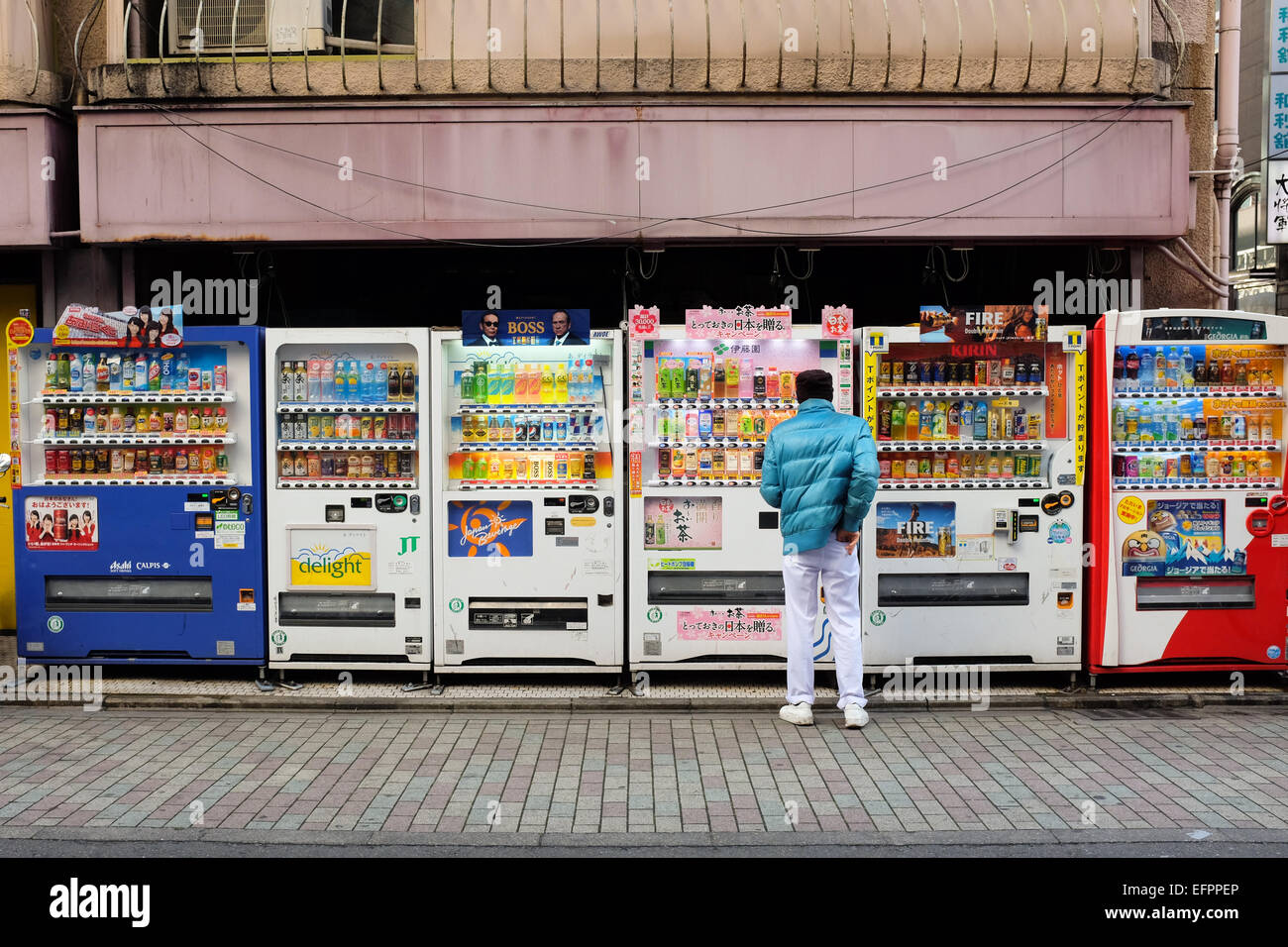 Outdoor vending machines japan hi-res stock photography and images - Alamy