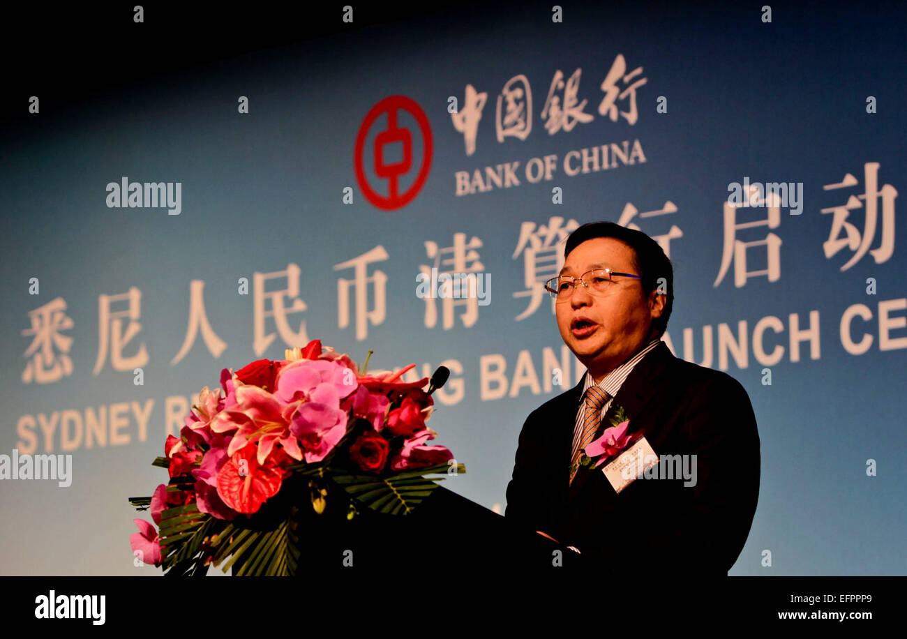 Bank of china australia hi-res stock photography and images - Alamy