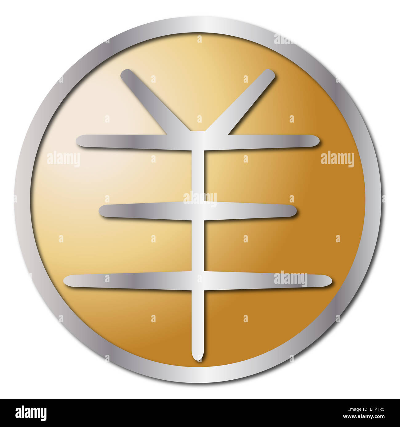 Chinese coin symbol hi-res stock photography and images - Alamy