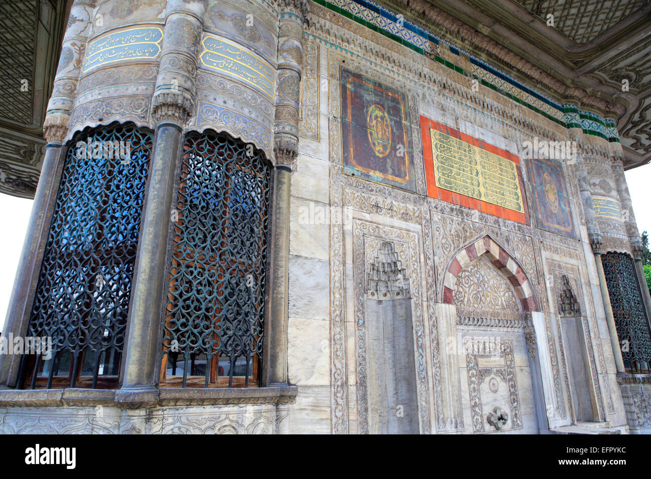Fountain of Ahmed III (1732), Istanbul, Turkey Stock Photo - Alamy