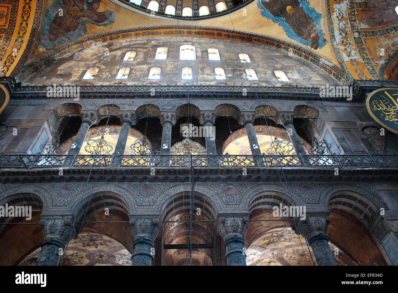 Hagia sophia interior hi-res stock photography and images - Alamy