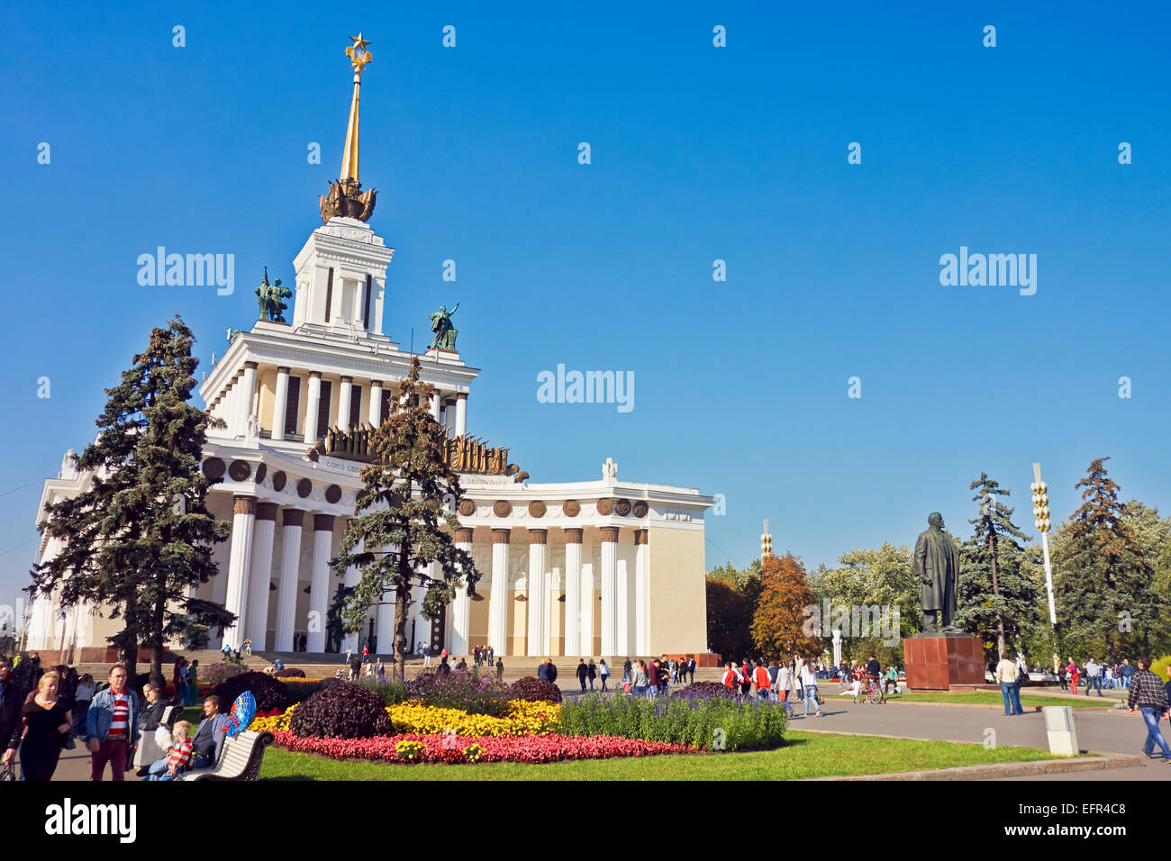 The Main Pavillion at All-Russia Exhibition Centre (VDNKh). Moscow ...