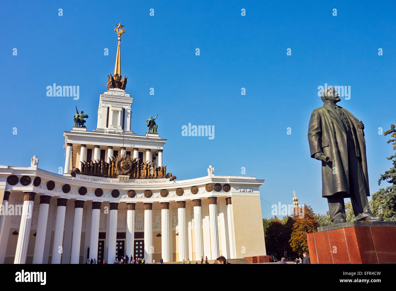 Lenin statue in front of Main Pavillion of All-Russia Exhibition Centre ...