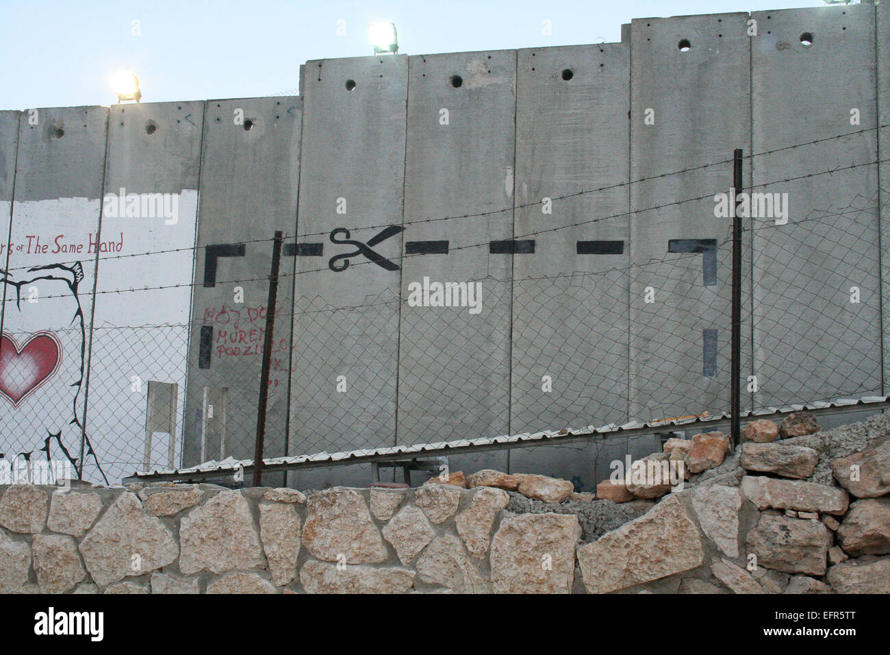 Separation barrier hi-res stock photography and images - Alamy