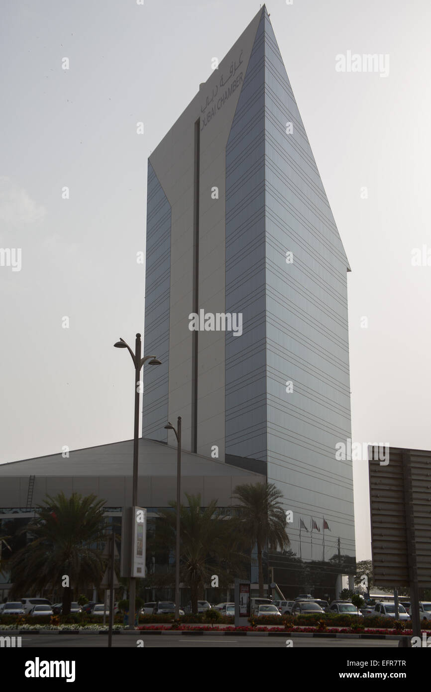 Dubai government office hi-res stock photography and images - Alamy