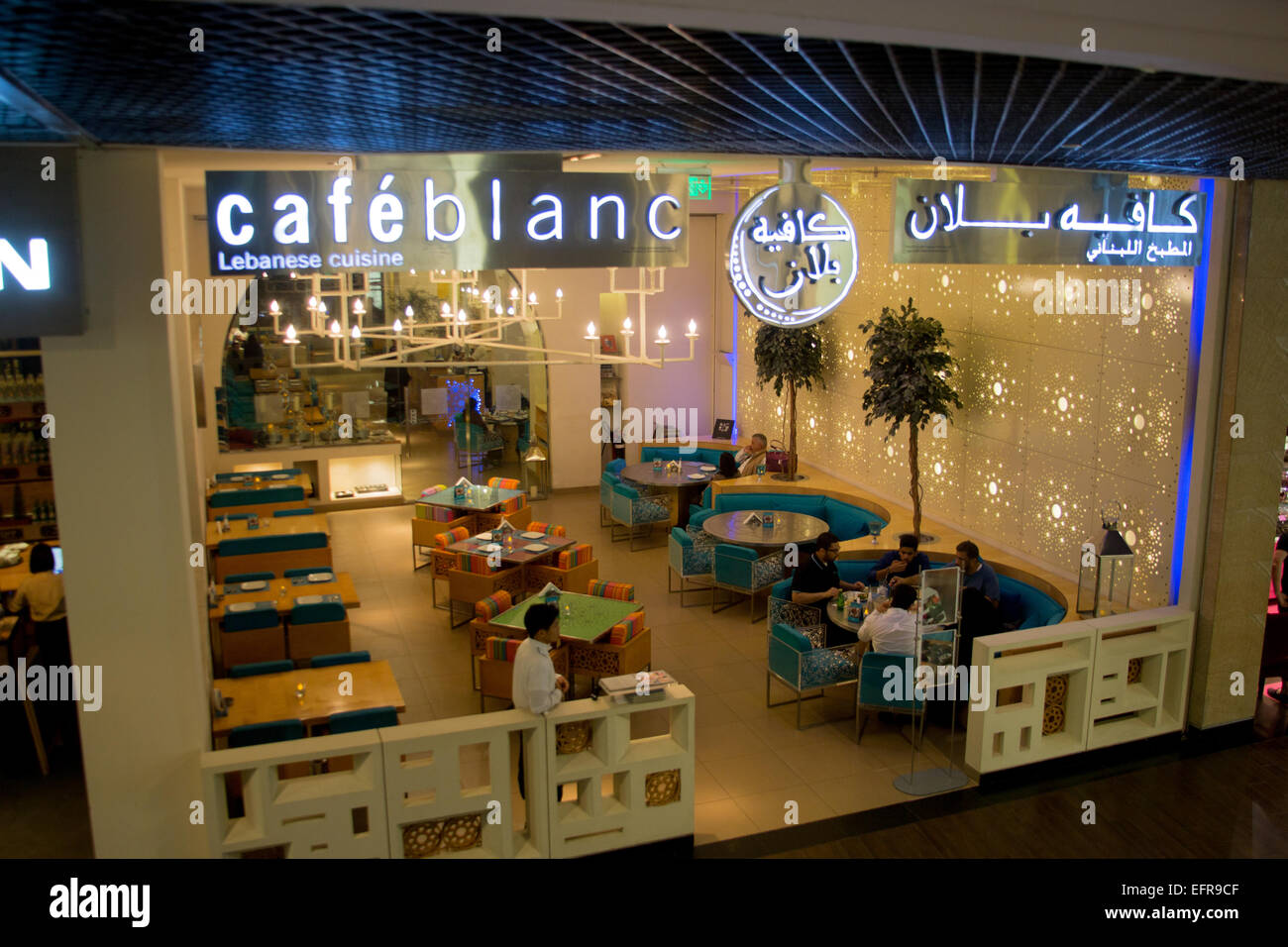 Cafe Blanc at The Dubai Mall Stock Photo - Alamy