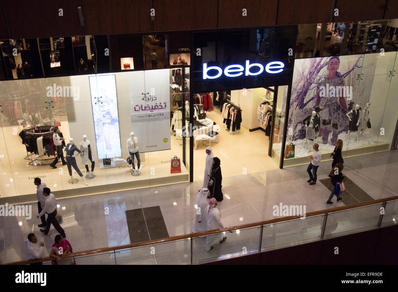Bebe shop in the Dubai Mall Stock Photo - Alamy