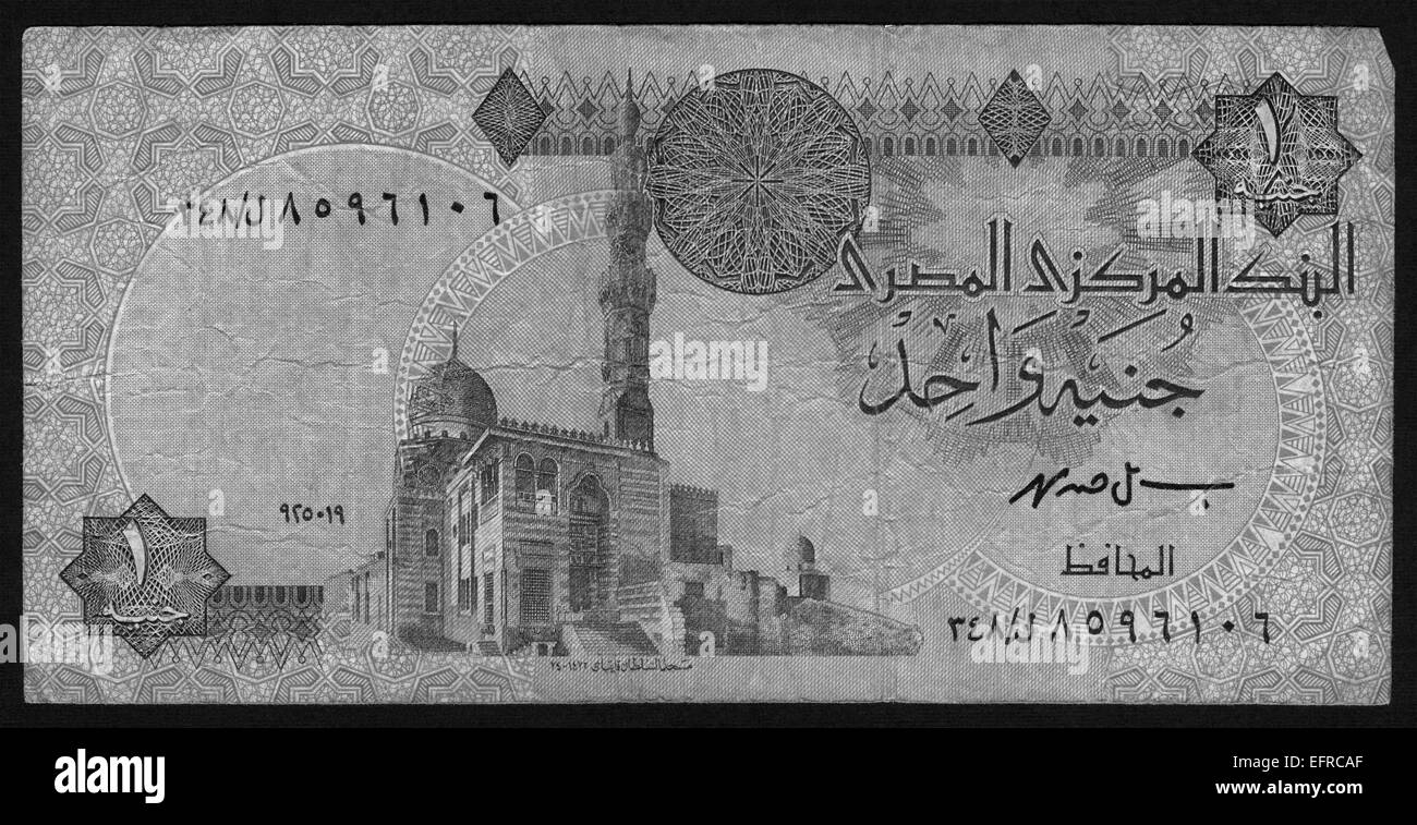 Egyptian banknote Black and White Stock Photos & Images - Alamy