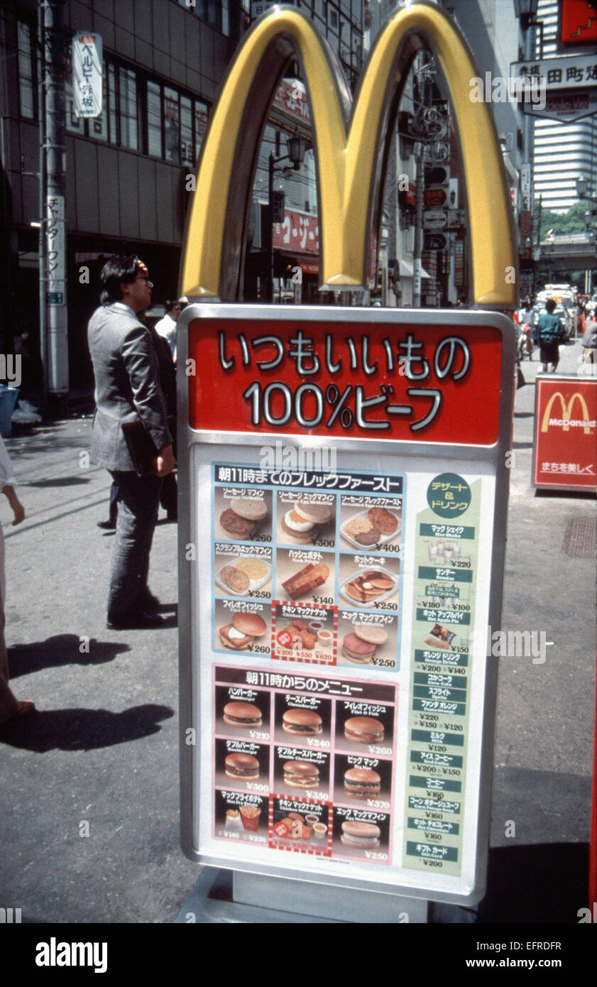 A McDonald's Restaurant in Tokyo. Japan is seen in this archival ...