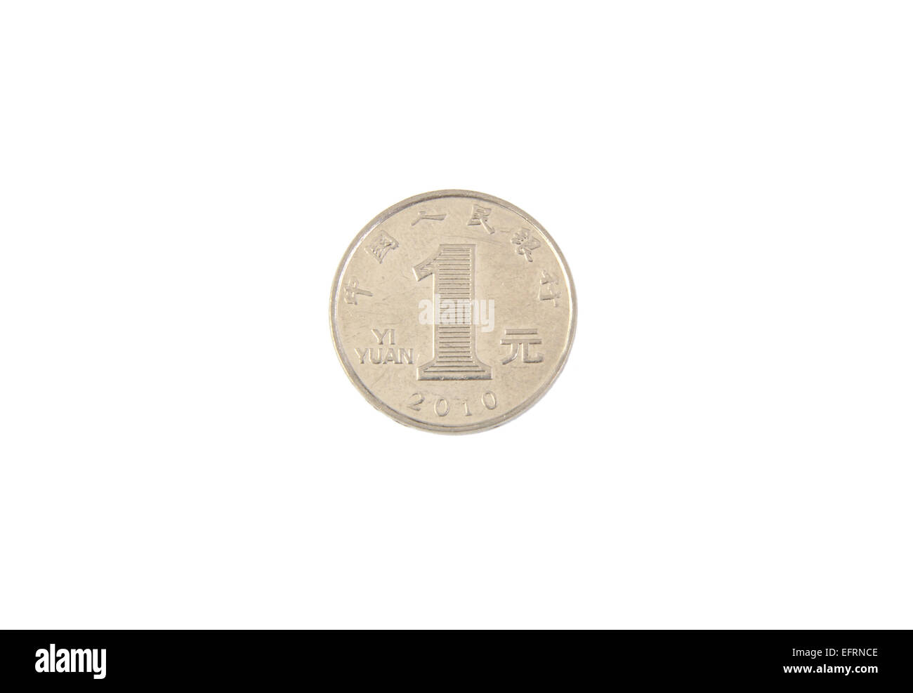 Closeup view of one Chinese yuan coin isolated on white background ...