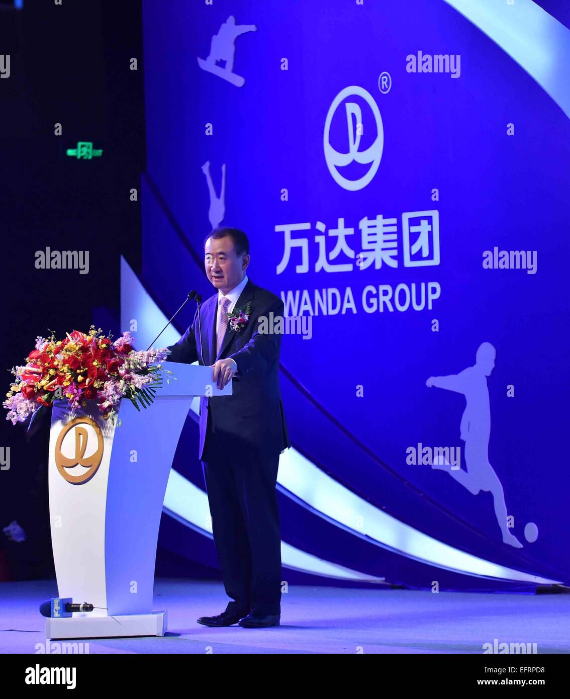 Wanda li hi-res stock photography and images - Alamy