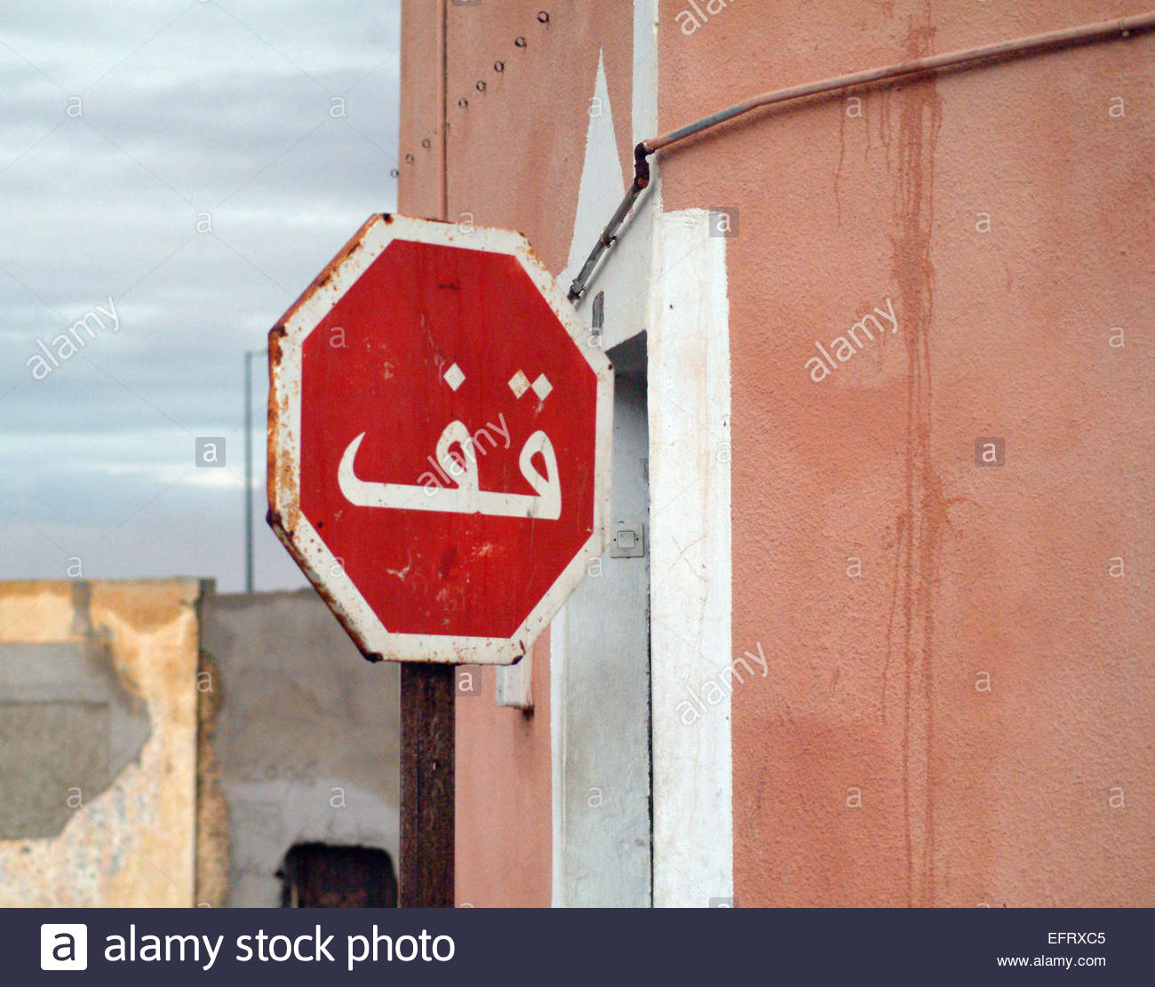 Sahara Espanol High Resolution Stock Photography and Images - Alamy
