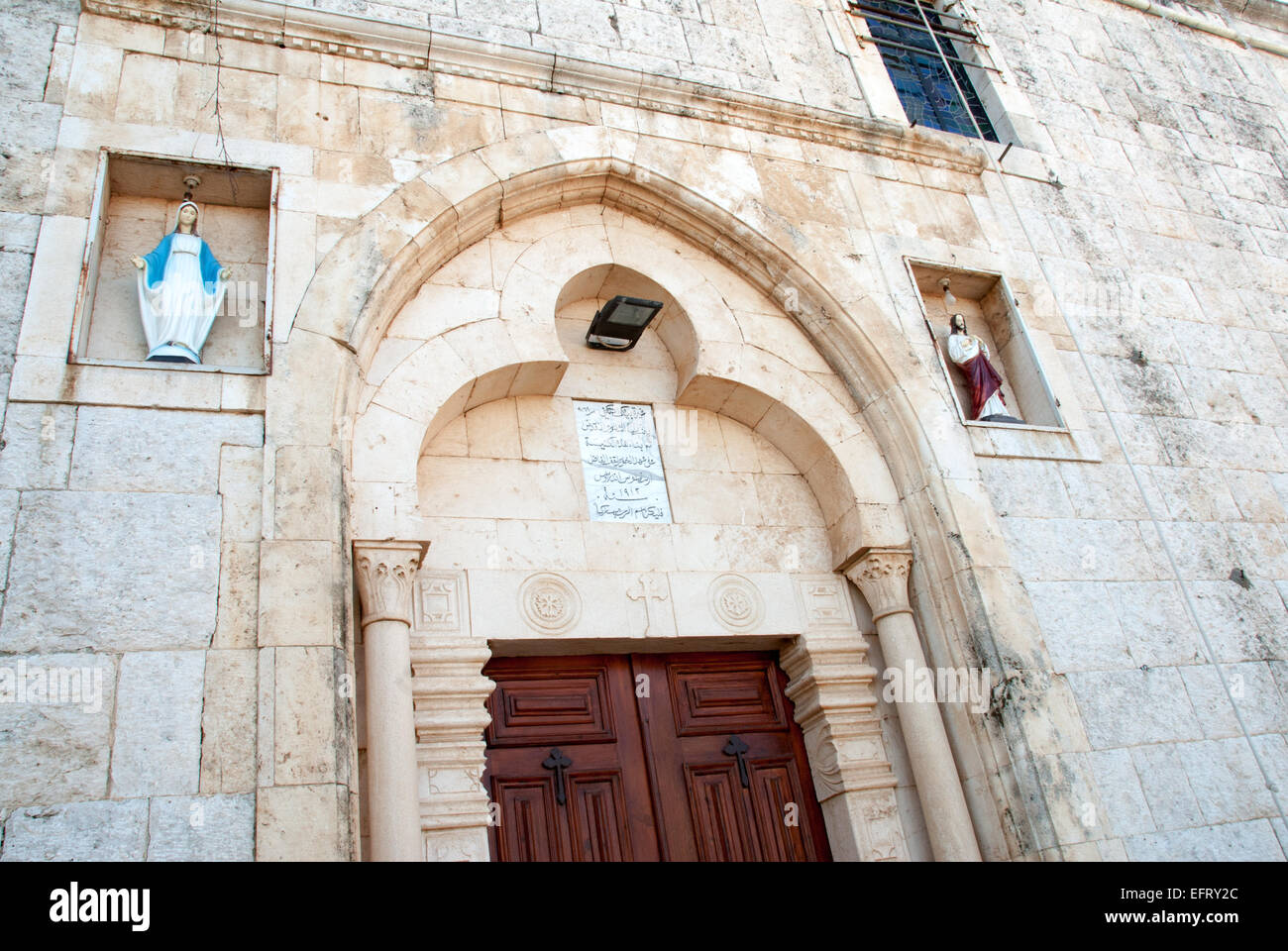 Church Lebanon Stock Photos & Church Lebanon Stock Images - Alamy