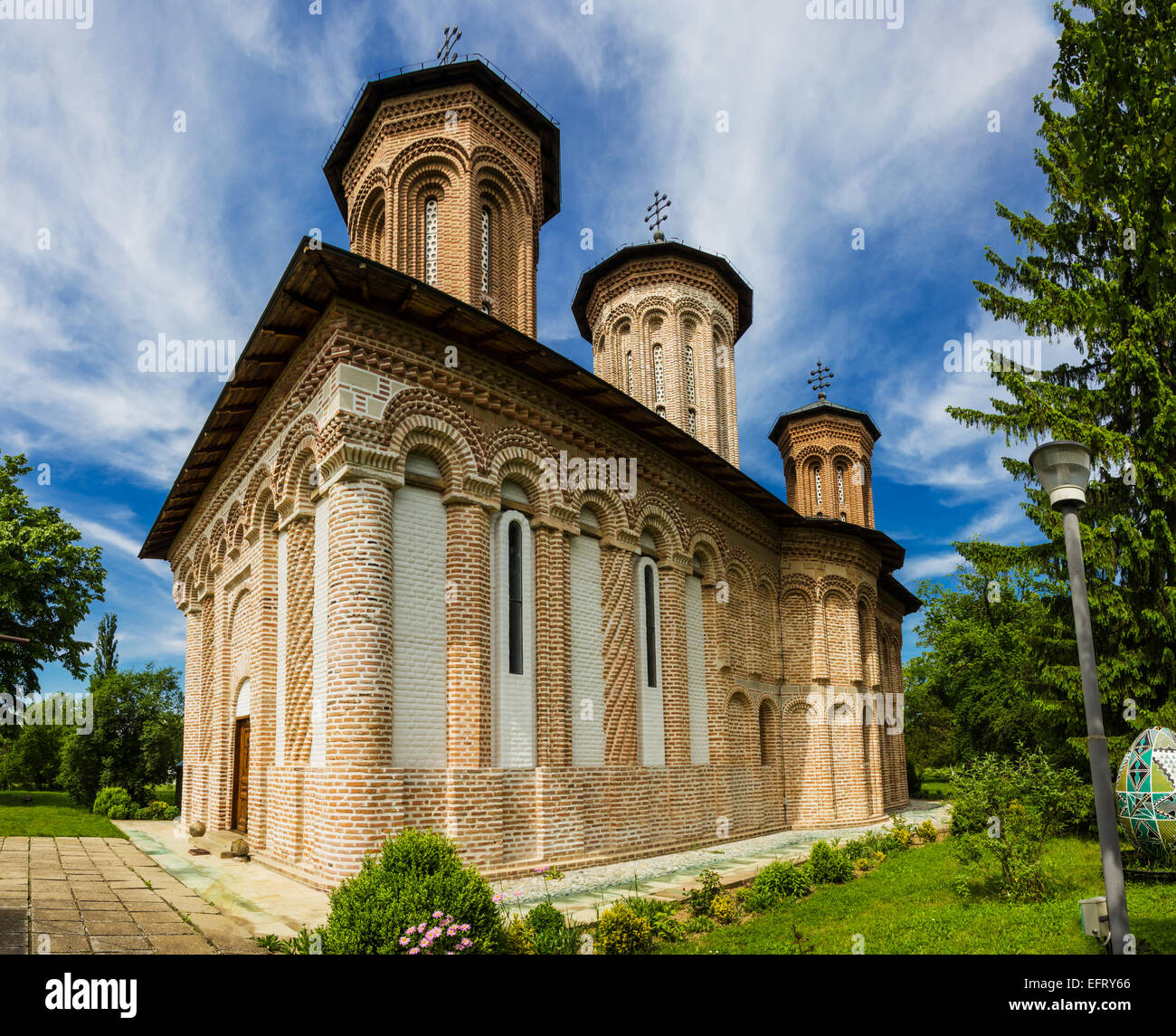 Snagov Monastery, Romania Stock Photo - Alamy