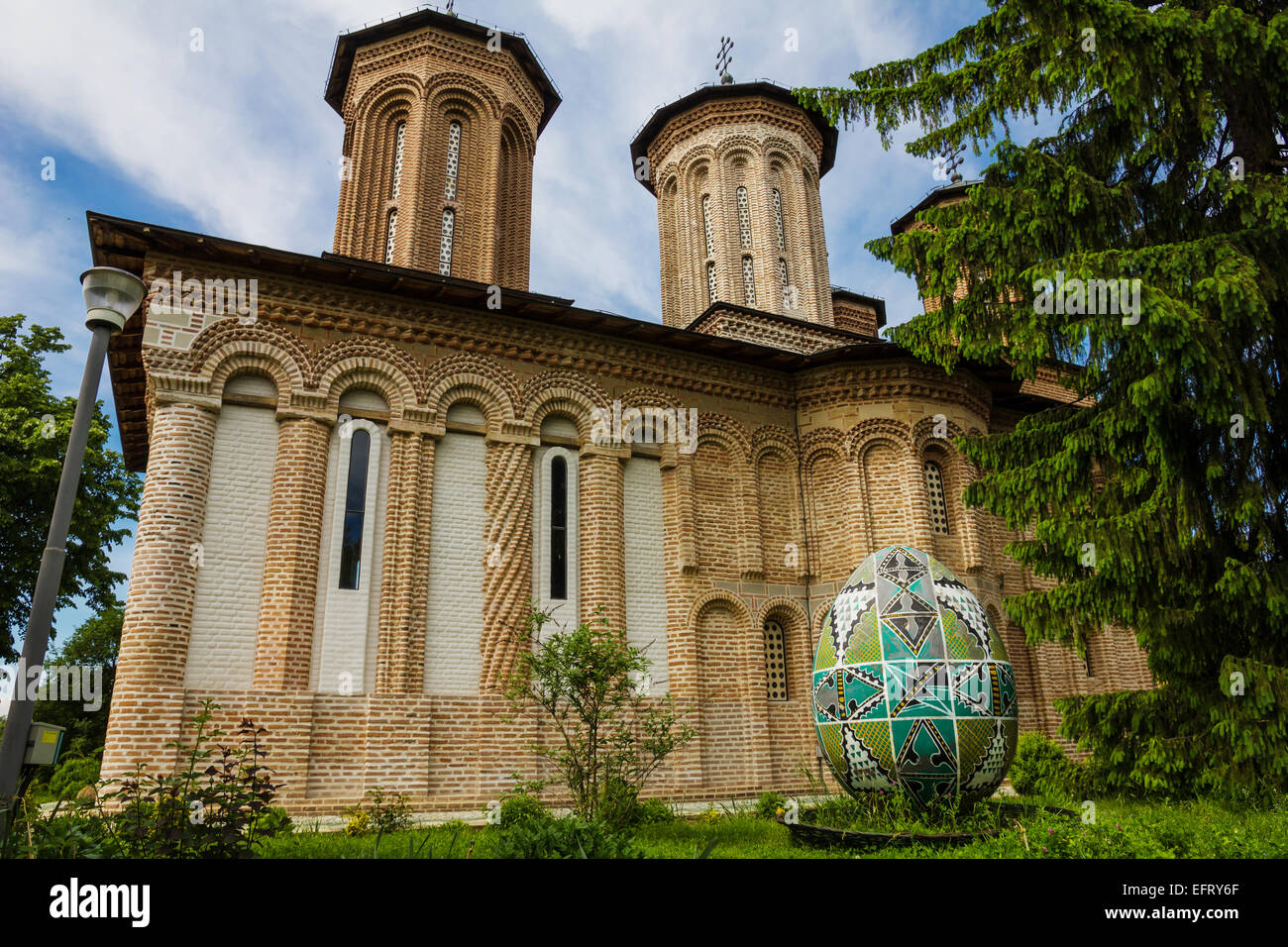 Snagov Monastery, Romania Stock Photo - Alamy