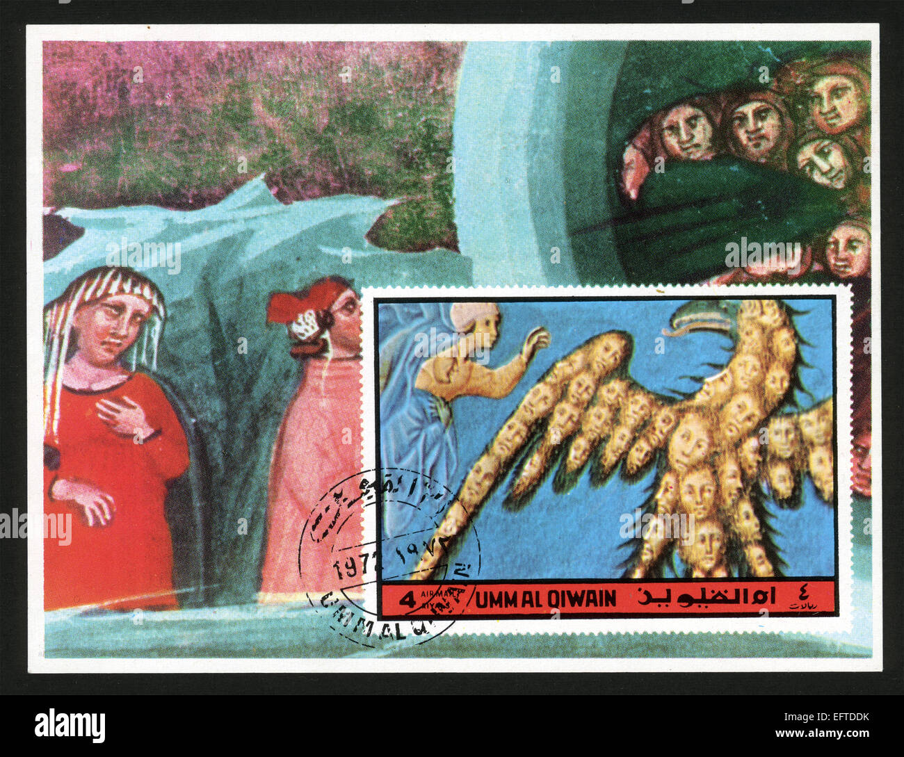 Umm al qaiwain hi-res stock photography and images - Alamy