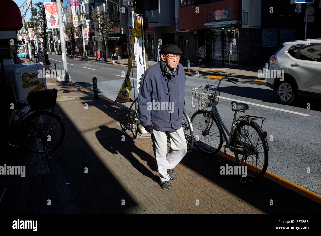 Daily life in japan hi-res stock photography and images - Alamy