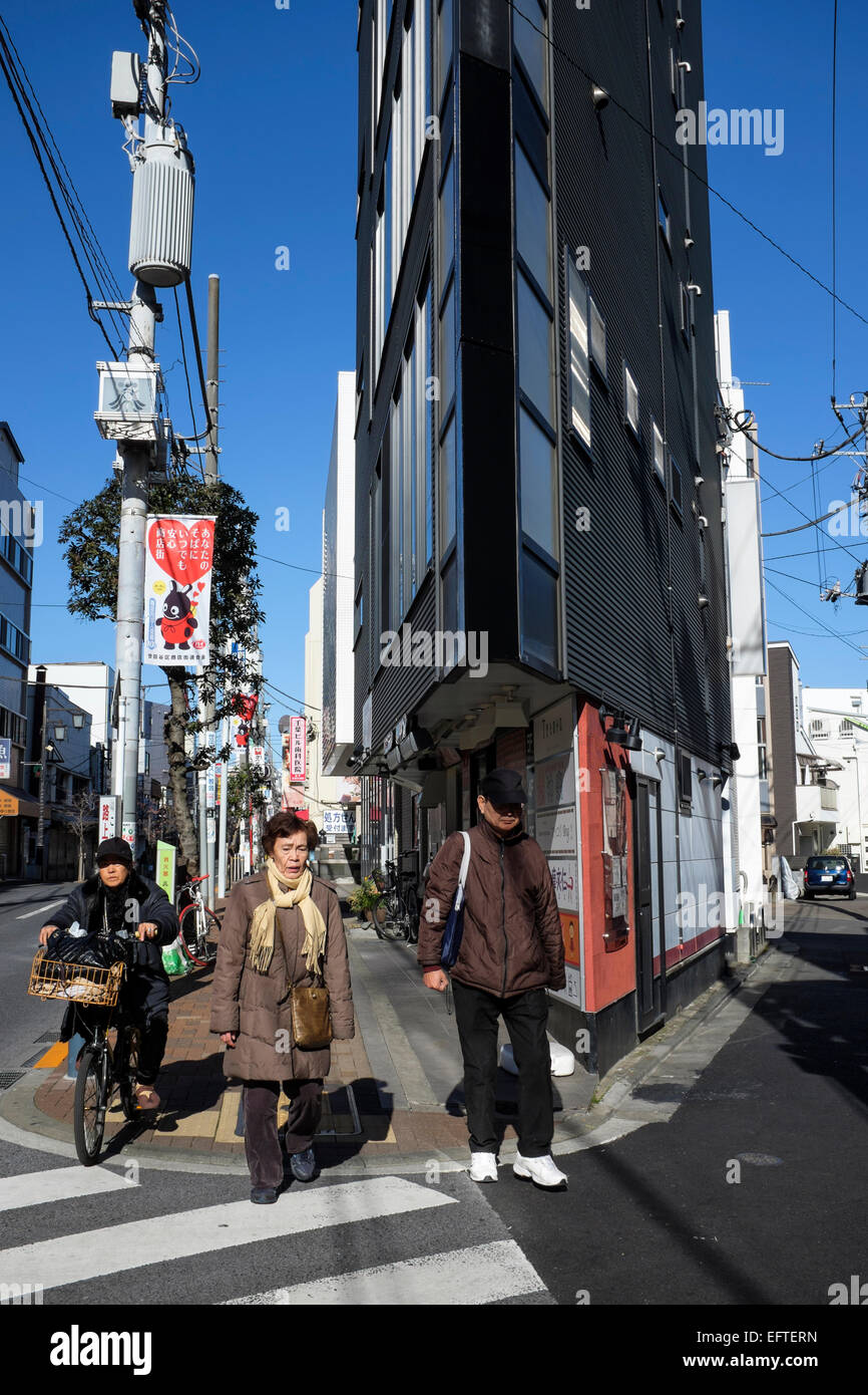 Street life in the Setagaya suburb of Tokyo. Japan Stock Photo - Alamy
