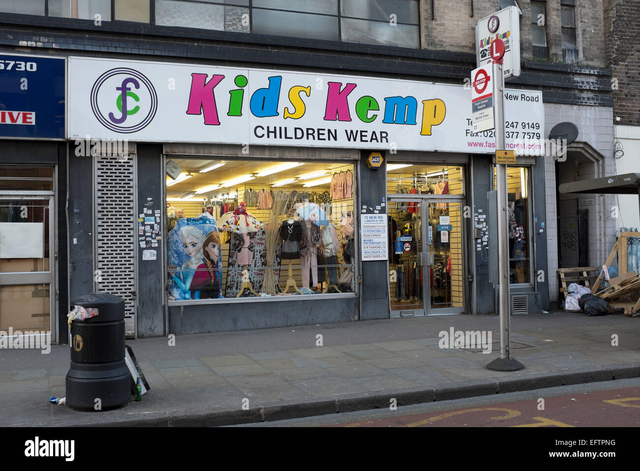 Childrenswear hi-res stock photography and images - Alamy
