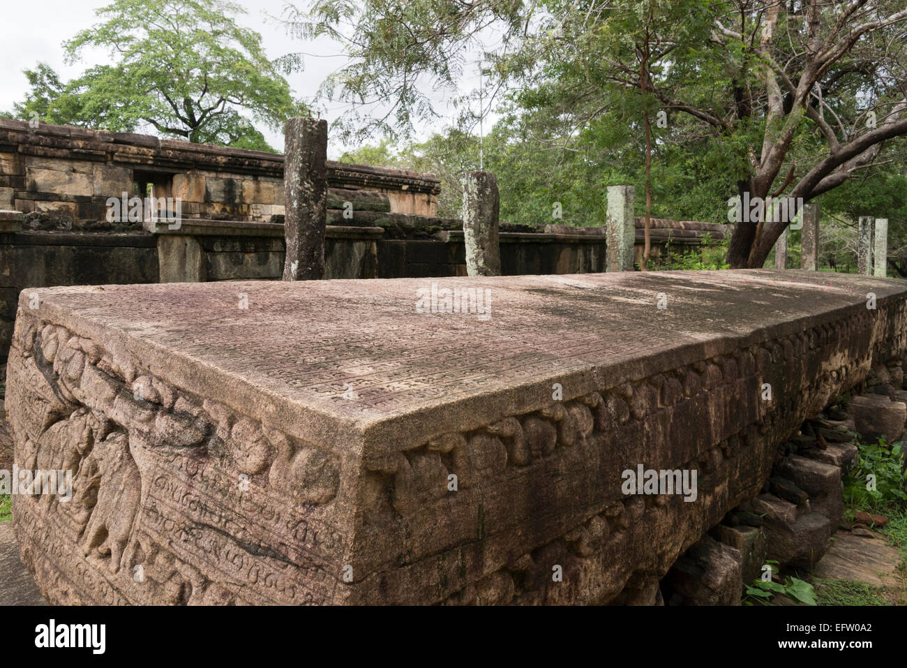 The Gal Pota (stone book) Polonnaruwa, North Central Province, Sri ...
