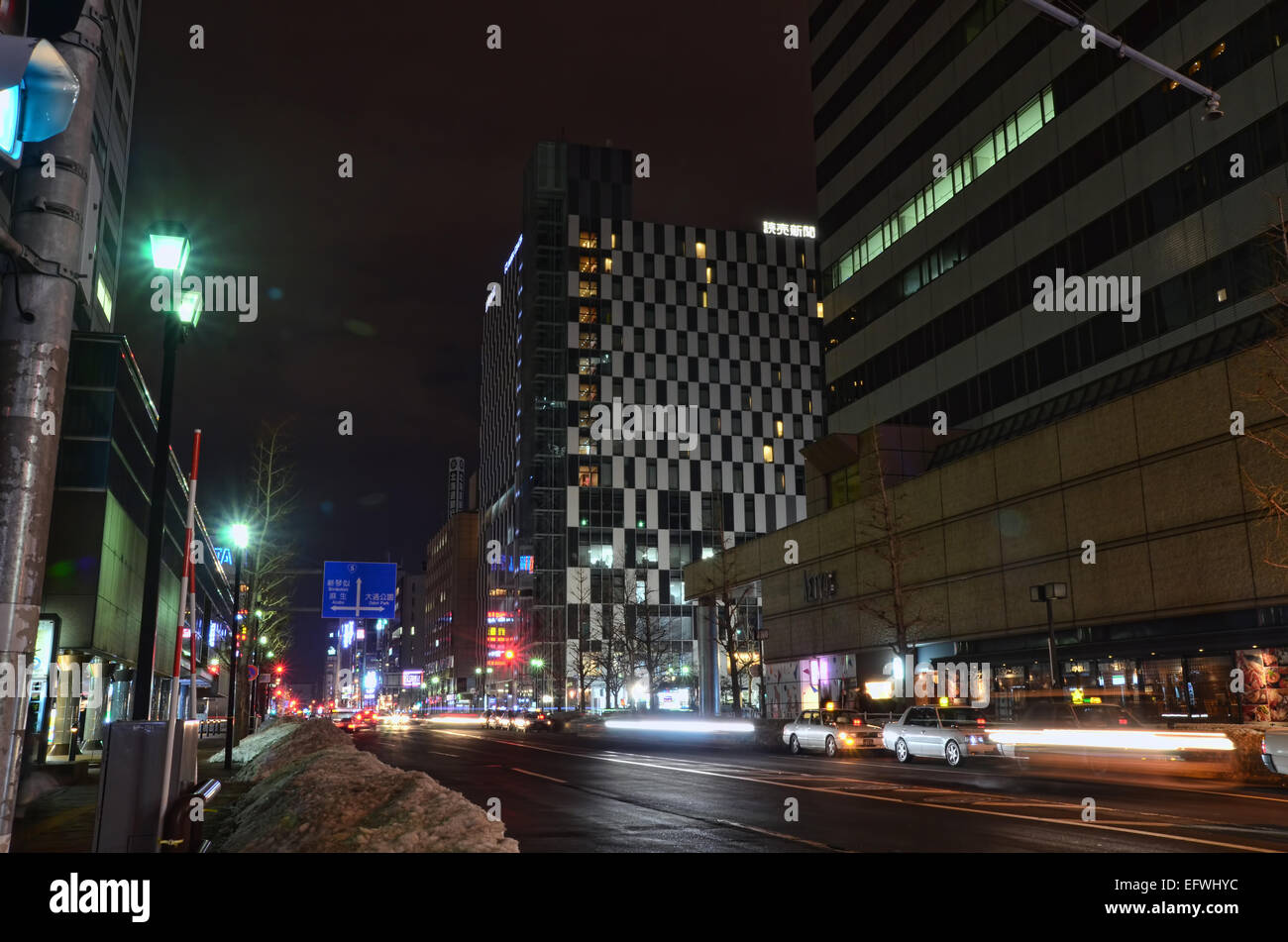 Street sapporo japan hokkaido hi-res stock photography and images - Alamy