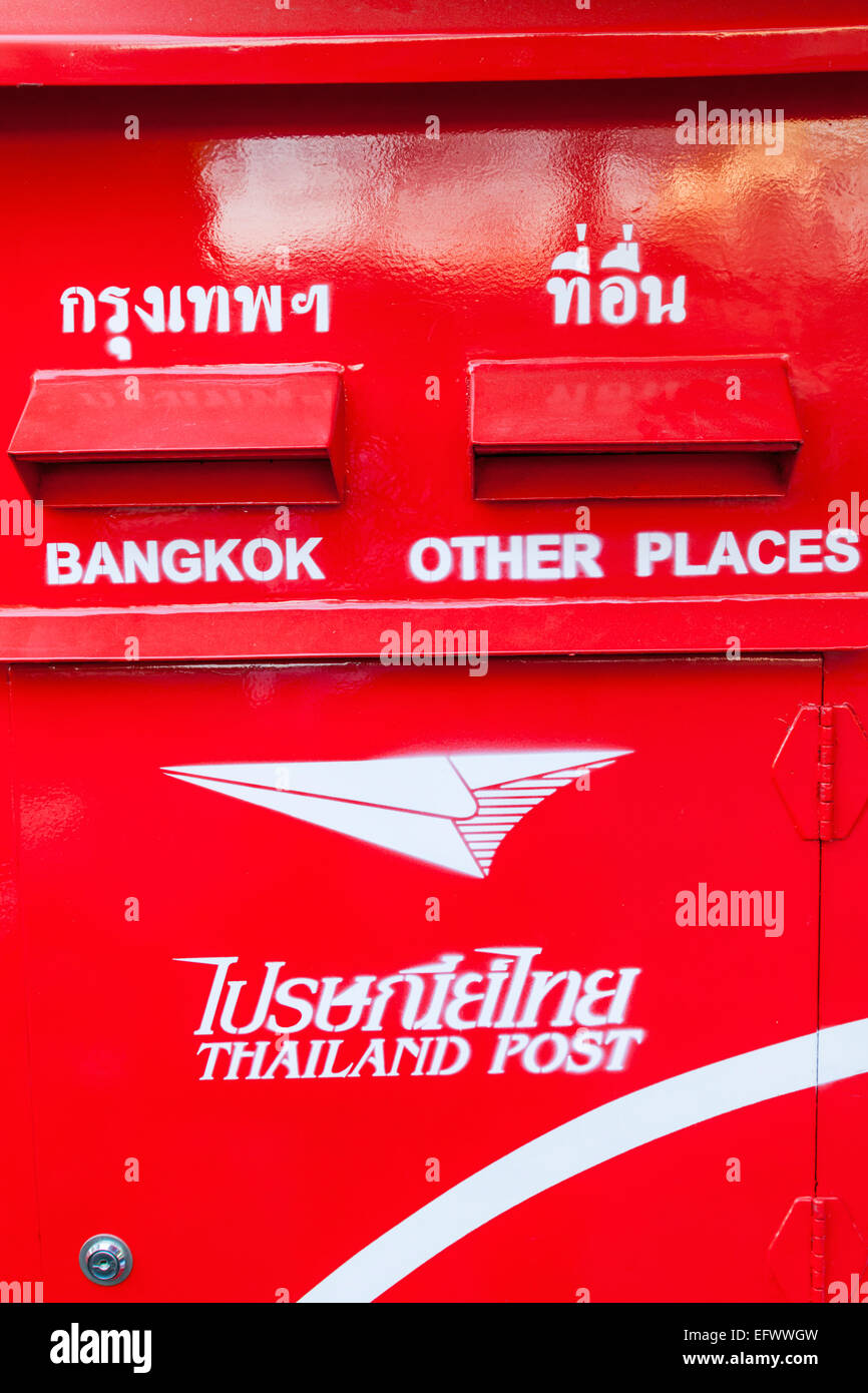 Bangkok postbox hi-res stock photography and images - Alamy
