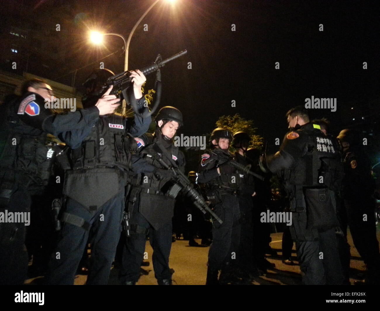 Kaohsiung, China's Taiwan. 11th Feb, 2015. Photo taken by a mobile ...