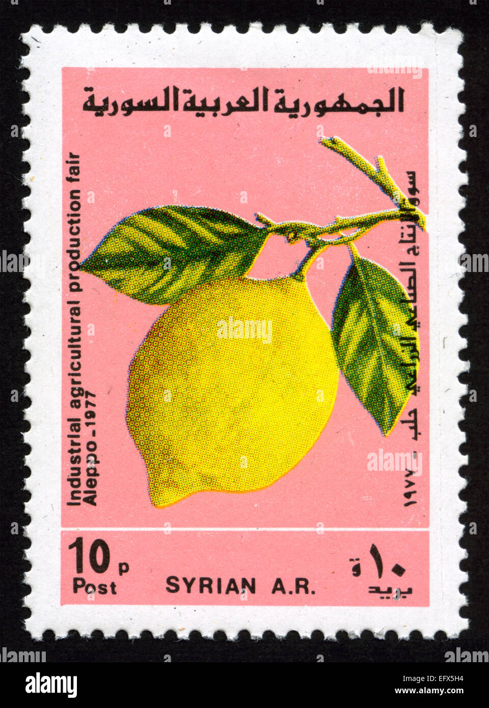 Sellos y franquicias postales del mundo | Page 23 | Cotilleando - El ...