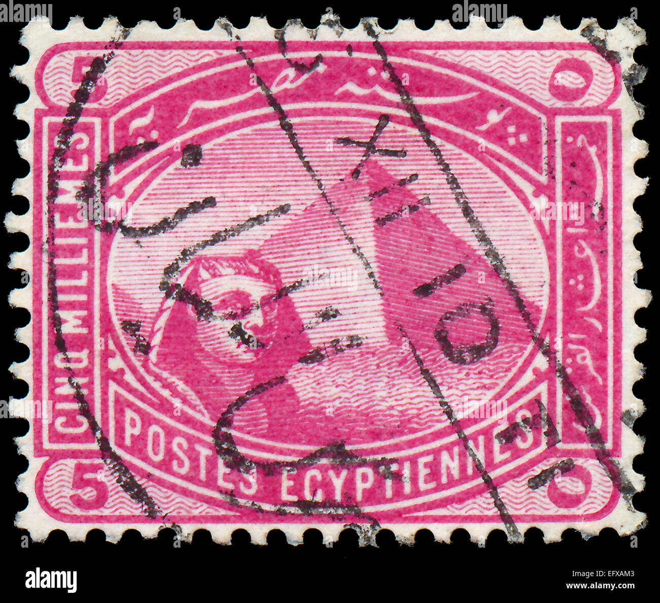 EGYPT - CIRCA 1888: A stamp printed in Egypt, showing the Great Sphinx ...