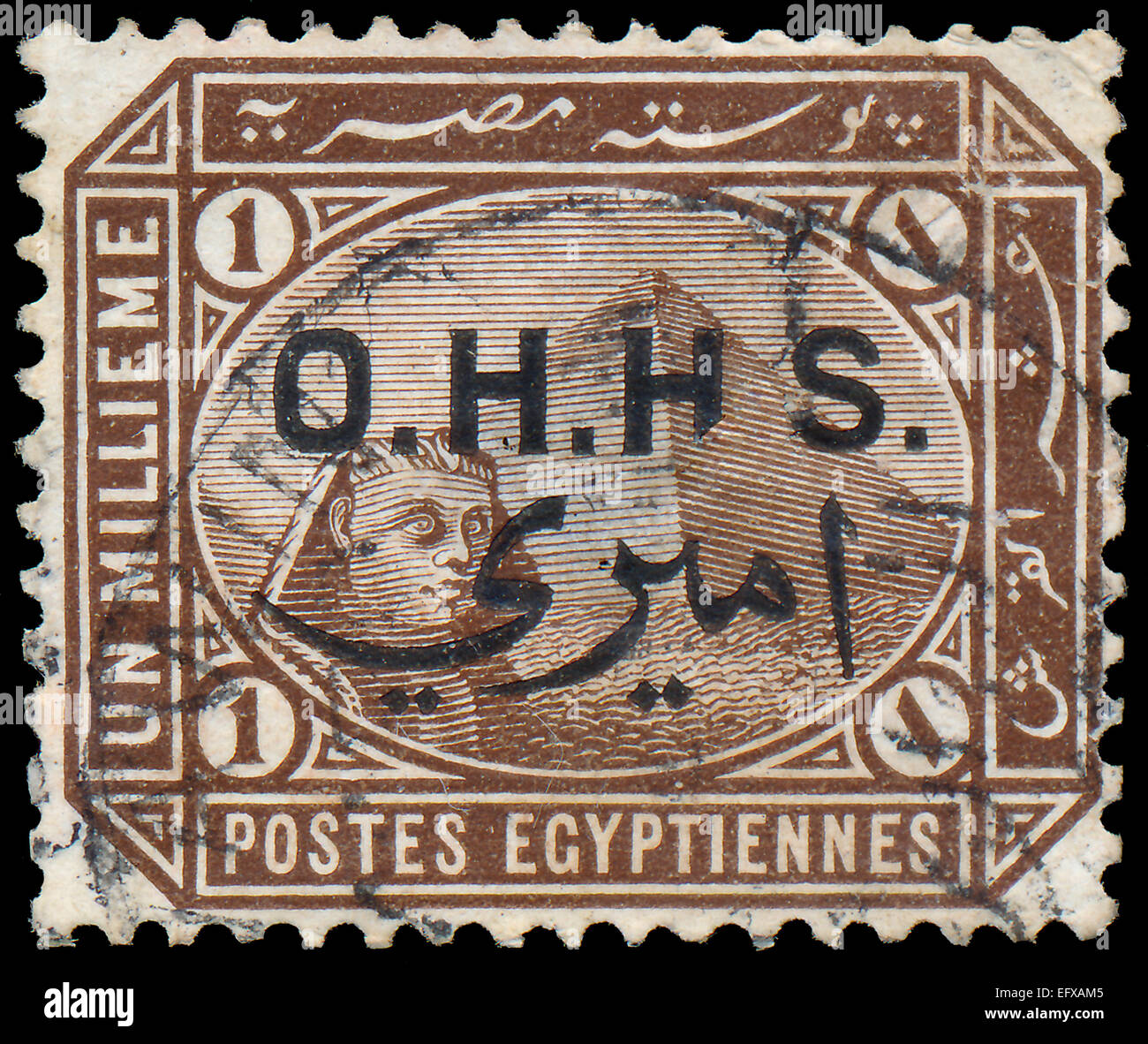 EGYPT - CIRCA 1888: A stamp printed in Egypt, showing the Great Sphinx ...