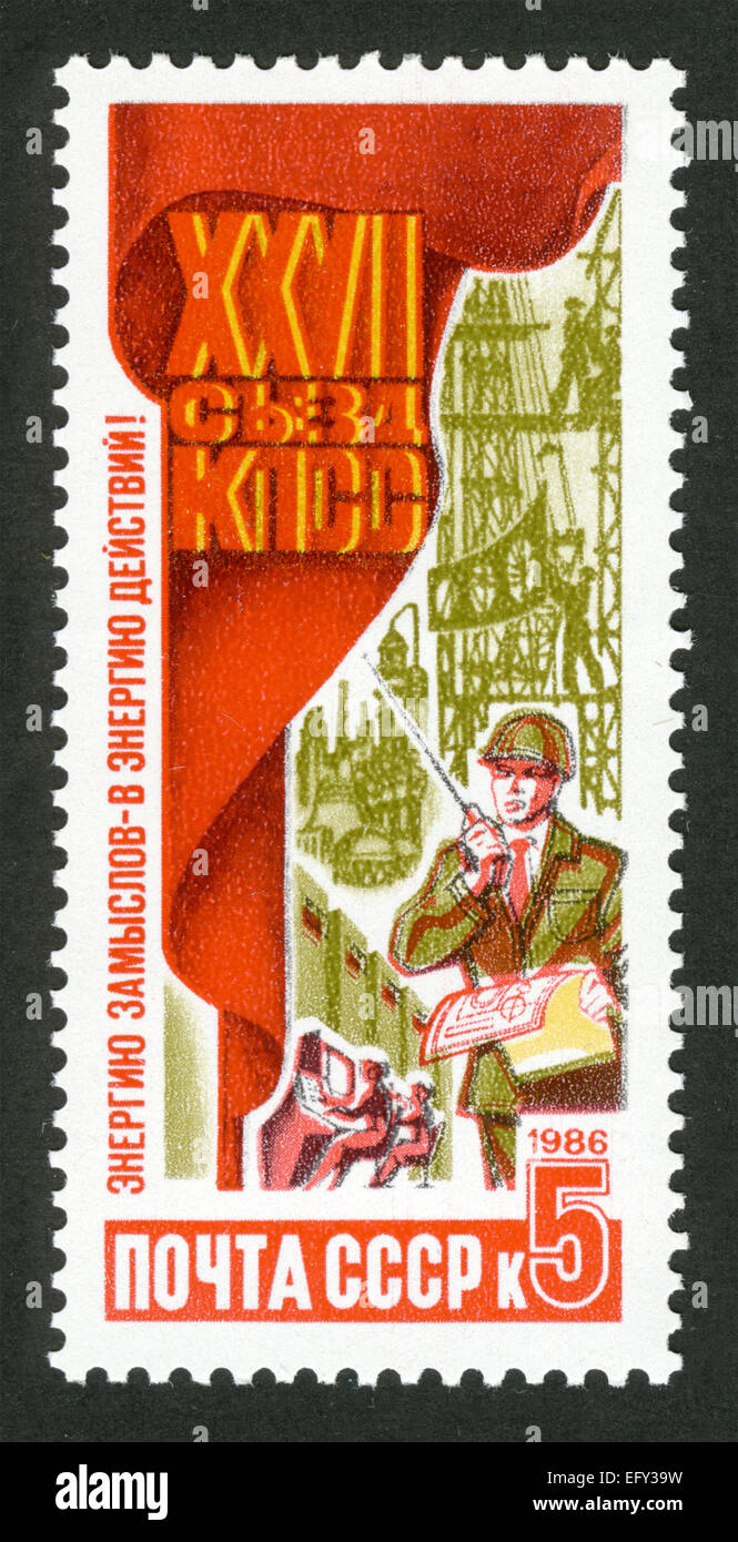 Congress Of The Cpsu High Resolution Stock Photography and Images - Alamy