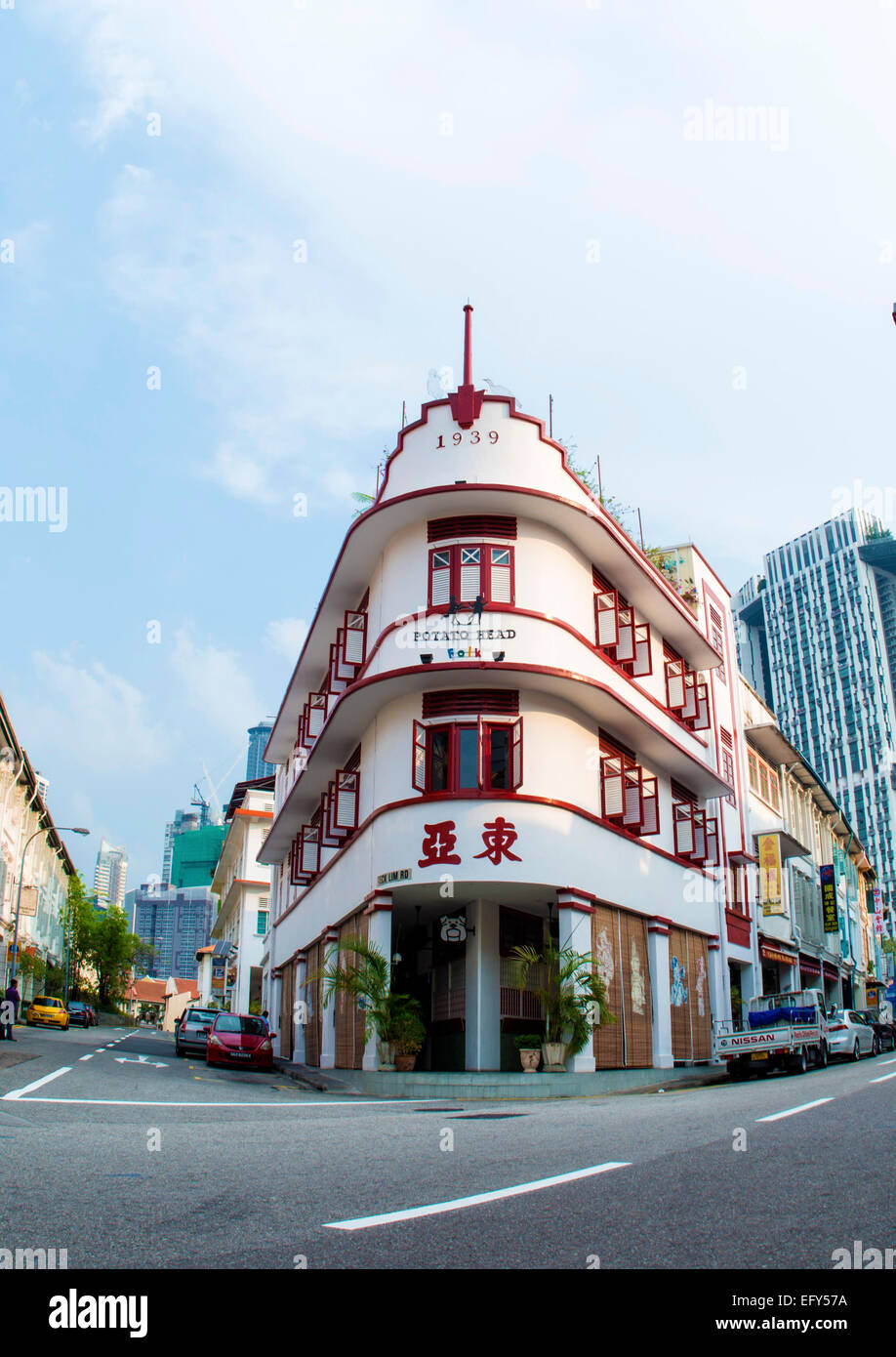 Old chinatown hi-res stock photography and images - Alamy