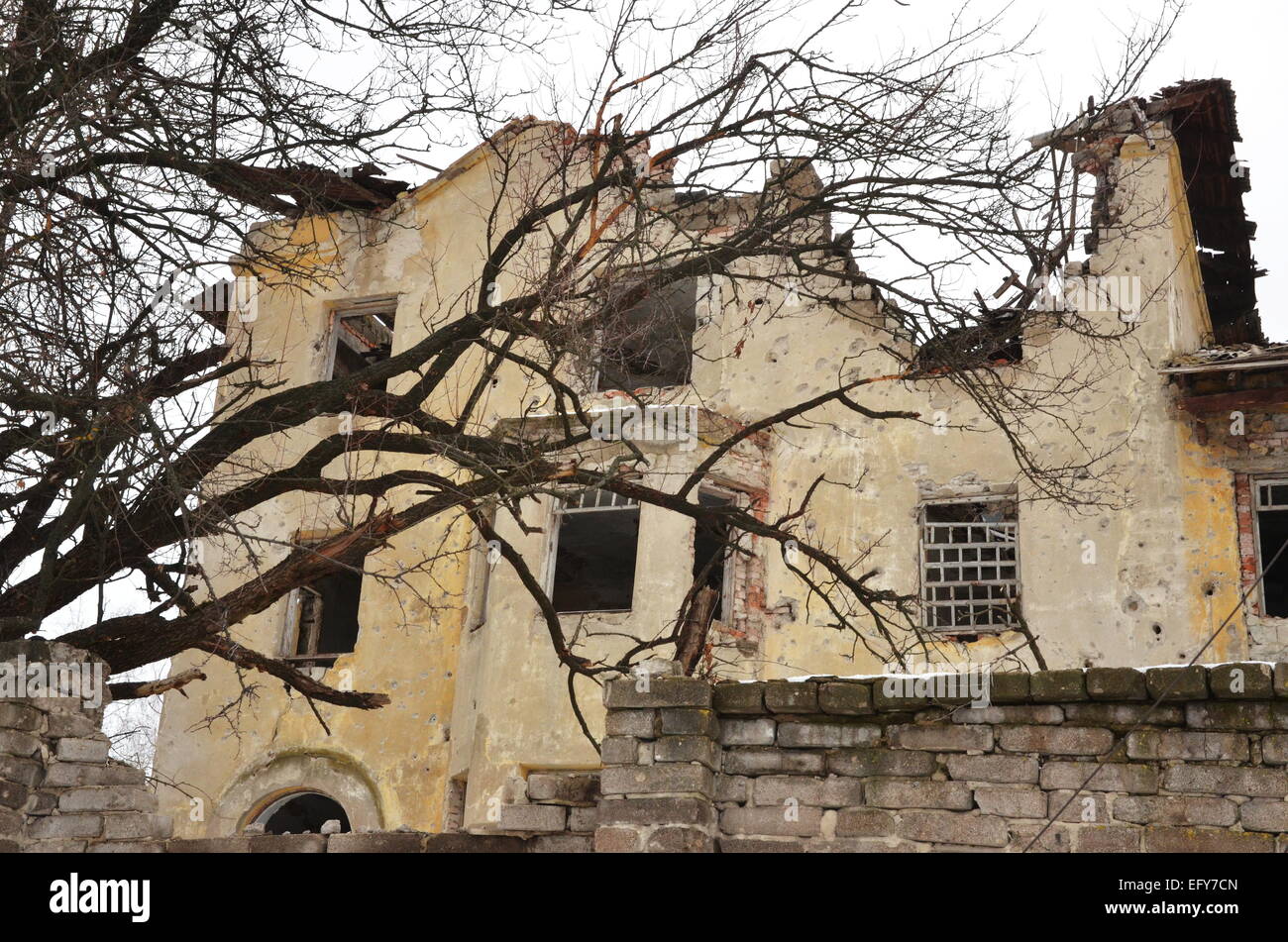 Slavyansk hi-res stock photography and images - Alamy