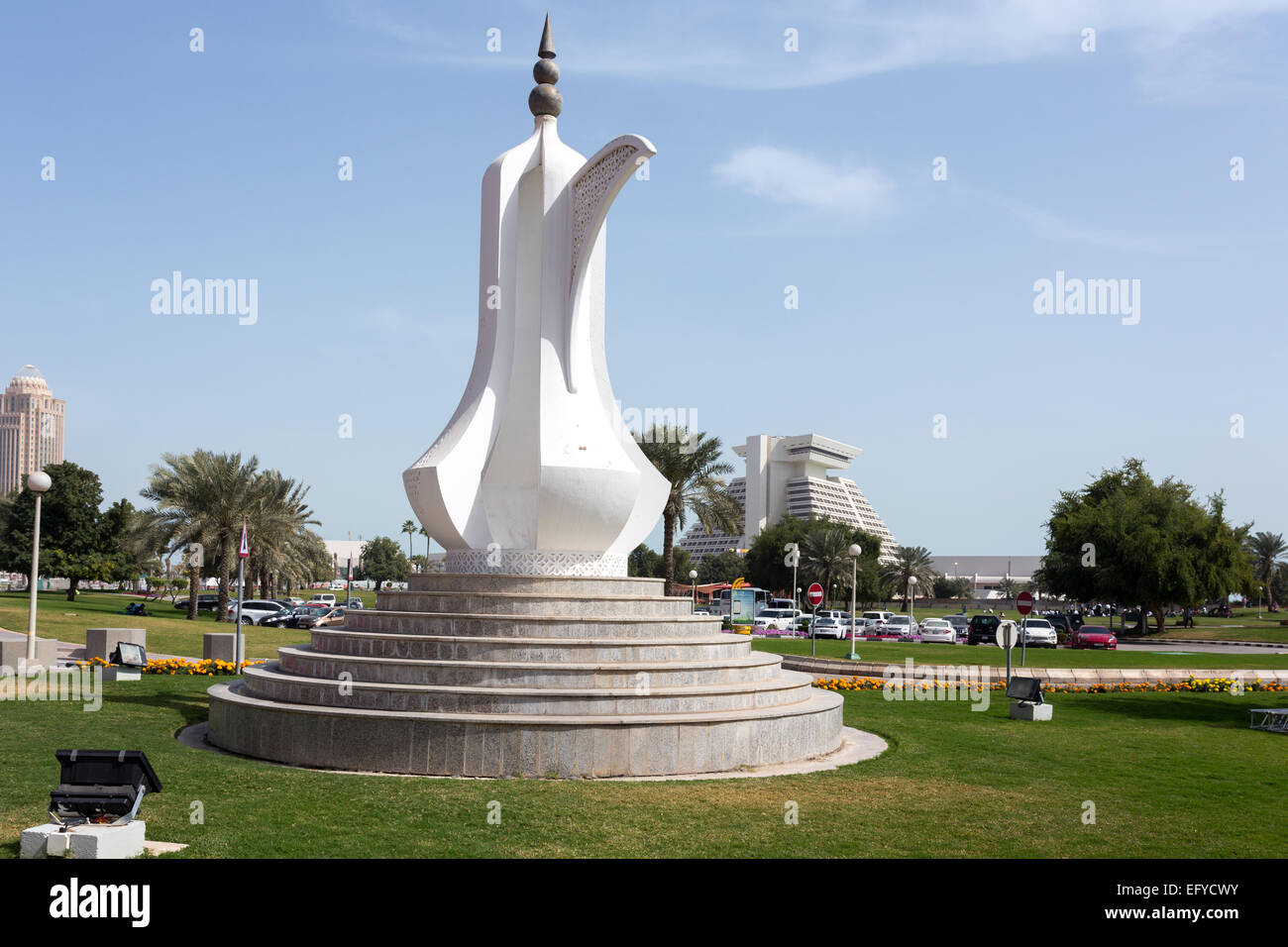 DOHA, Qatar - February 11, 2015: The dallah or coffee pot monument that ...