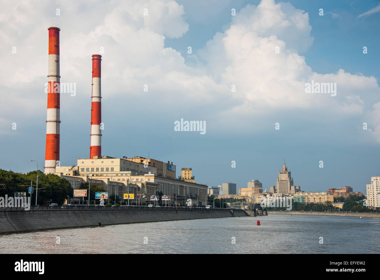 Moscow power plant hi-res stock photography and images - Alamy