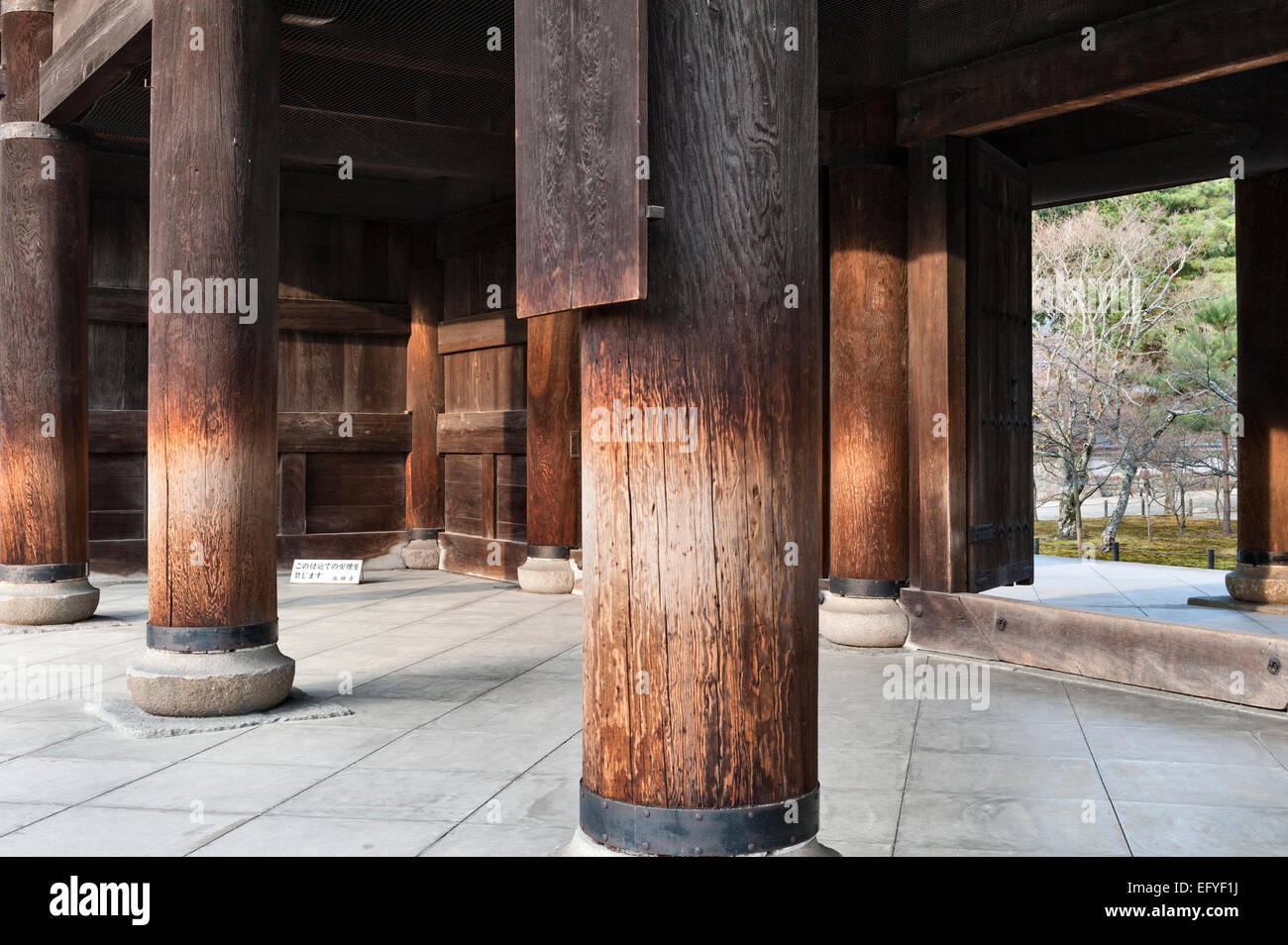 The enormous wooden Sanmon gate at Nanzen-ji temple in Kyoto was last ...