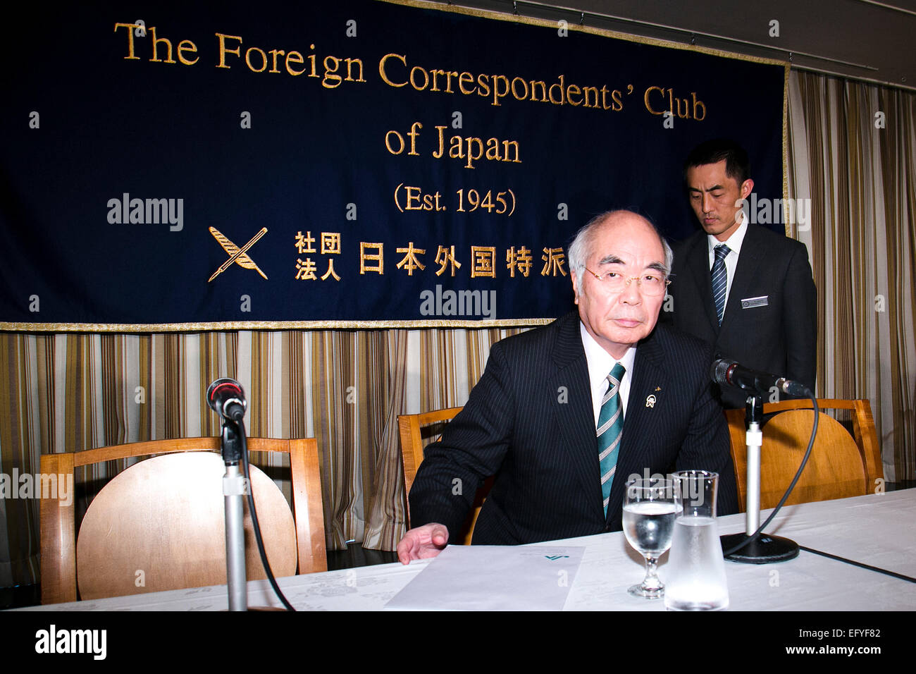 Akira Banzai, February 12, 2015, Tokyo, Japan : Akira Banzai President ...