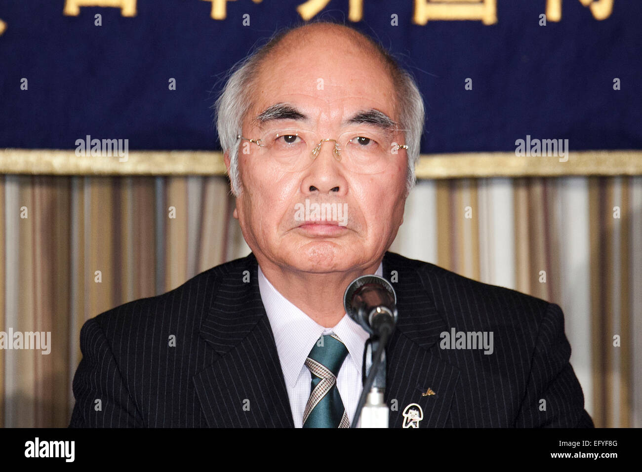 Akira Banzai, February 12, 2015, Tokyo, Japan : Akira Banzai President ...