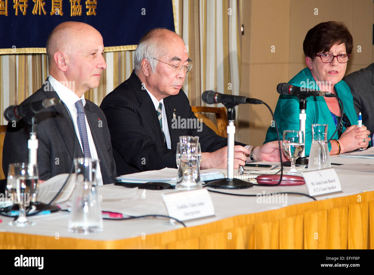 (L to R) Jean-Louis Bancel, Akira Banzai, Dame Pauline Green, February ...