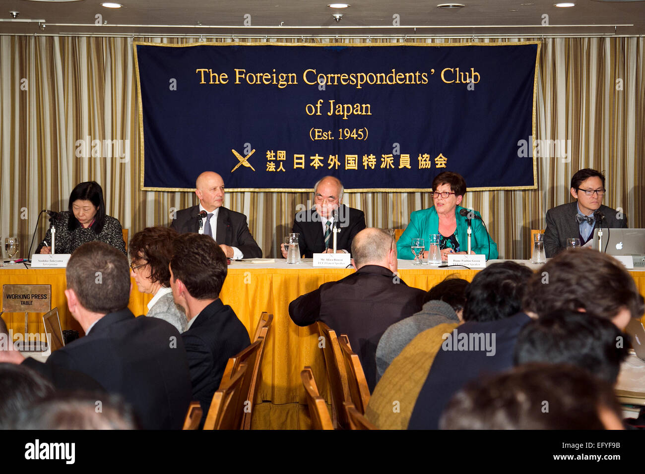 (L to R) Jean-Louis Bancel, Akira Banzai, Dame Pauline Green, February ...