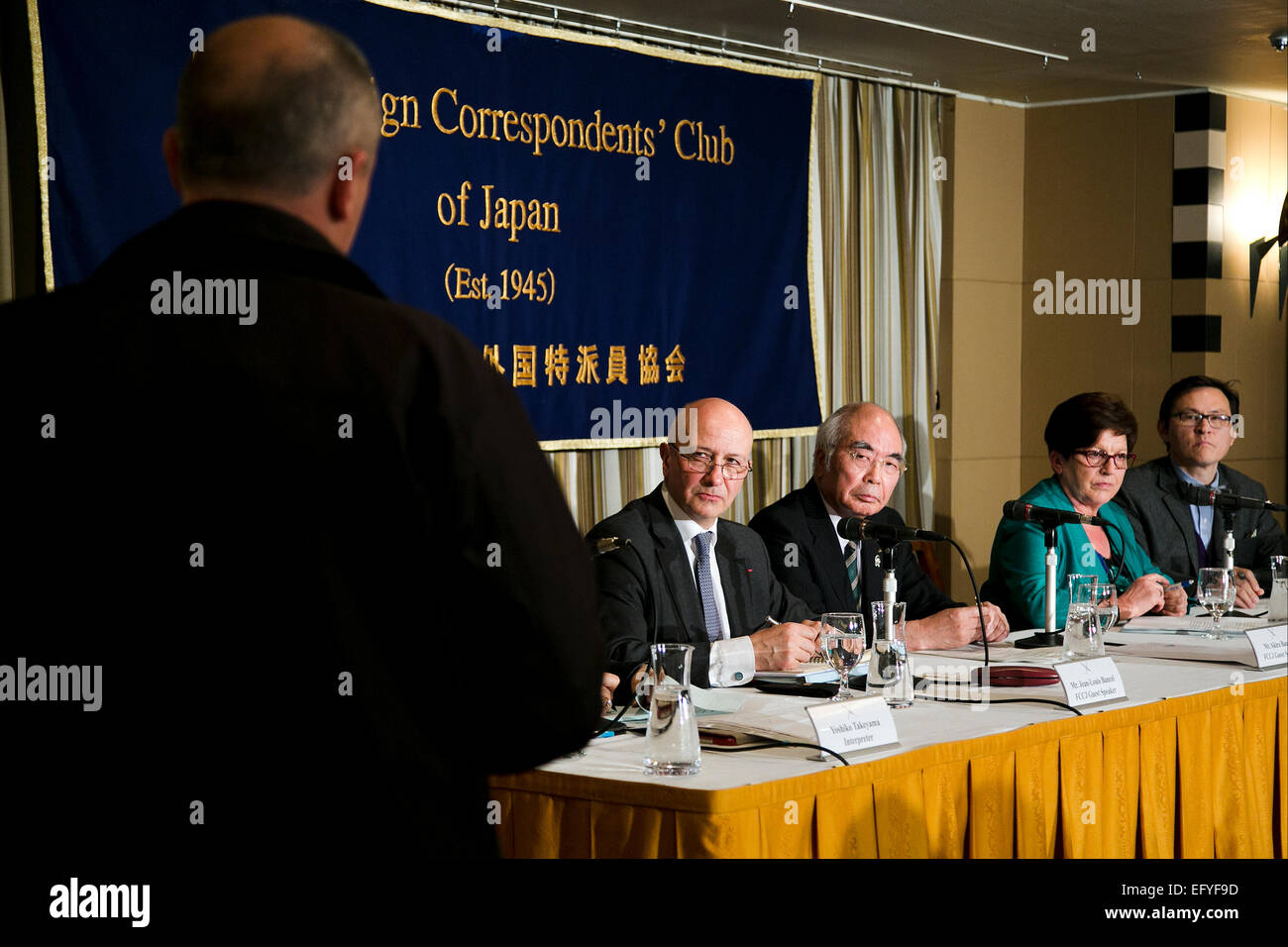 (L to R) Jean-Louis Bancel, Akira Banzai, Dame Pauline Green, February ...
