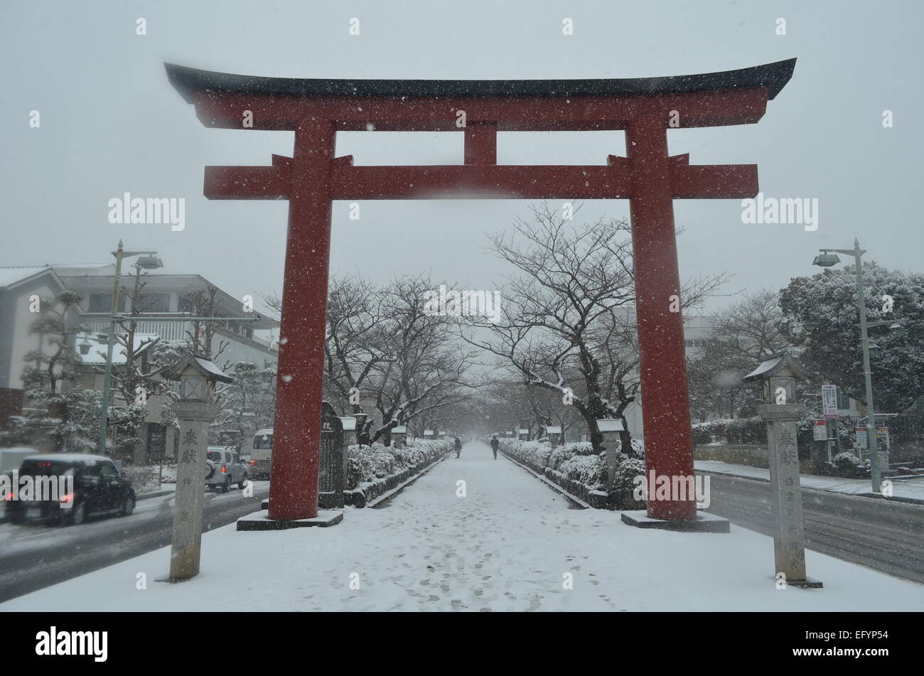 Japan snow storm hi-res stock photography and images - Alamy